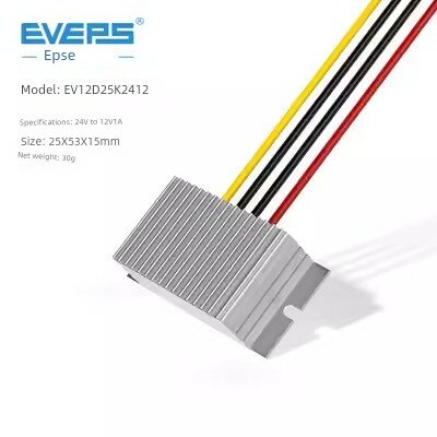 Преобразователь DC-DC 24В в 12В, 1А, алюминиевый корпус D25 для мониторинга транспорта
