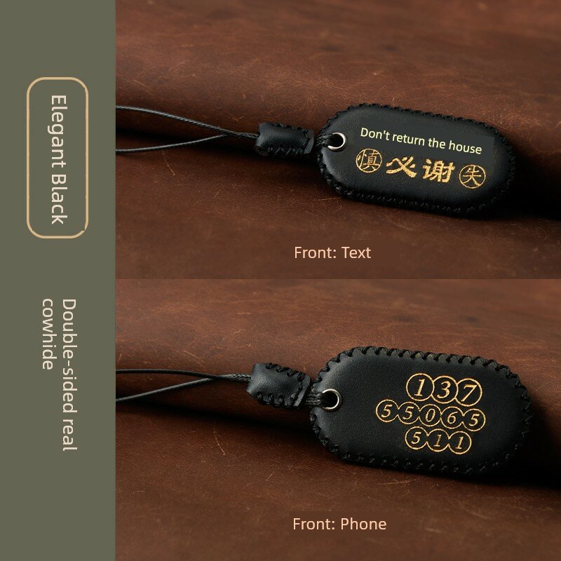 Кожаный держатель для автомобильных ключей с номером телефона, подвеска-брелок для телефона с защитой от потери,