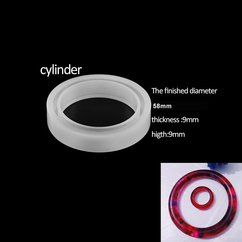 Формы для браслетов силиконовые YouYoungDifferent 5 стилей 4 размера Cylinder 58mm