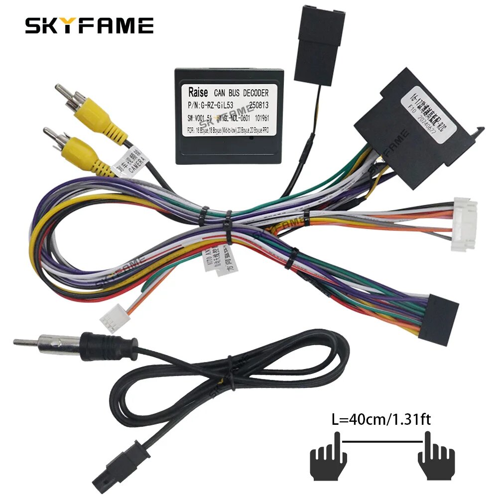 SKYFAME автомобильный 16-контактный адаптер жгута проводов Canbus Box декодер Android радио кабель питания для Geely Atlas RZ-GiL03 G-RZ-GiL53