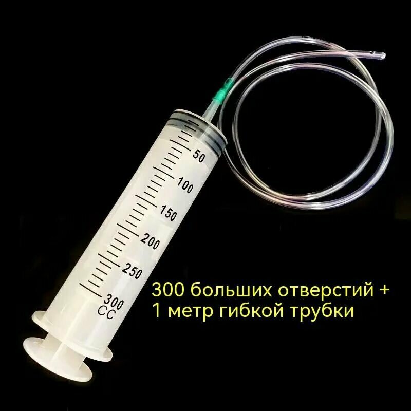 Насос для ГСМ — фото 1