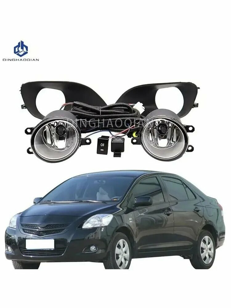 Фары автомобильные, арт. Набор противотуманных фонарей for Toyota Yaris Belta Witch 2007 и 2011