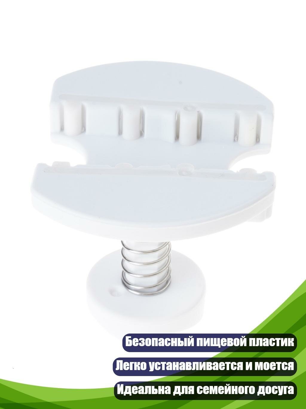Насадка для мороженицы для стационарного миксера