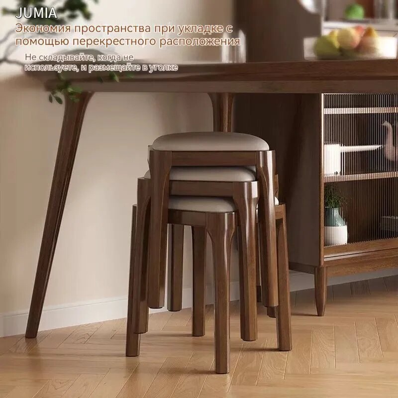 Табурет JUMIA, 1 шт, 34x37x46 см, бежевый, экокожа, массив дерева, классический стиль — фото 1