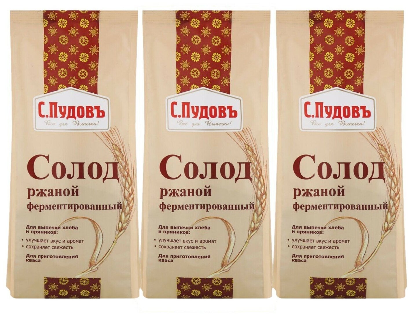 С. Пудовъ Смесь для выпечки солод ржаной ферментированный, 300 г, 3 упаковки