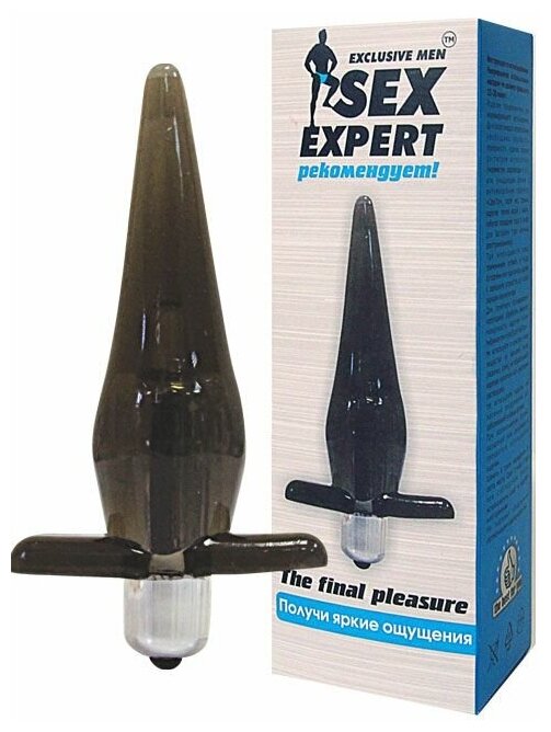 Черная конусовидная вибровтулка - 11,5 см. Производитель - Sex Expert.
