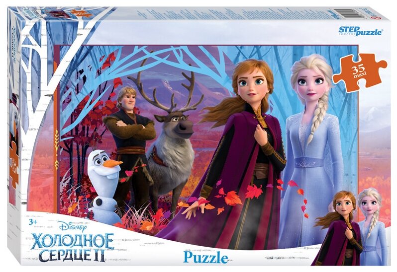 Пазл для детей Step puzzle 35 деталей: MAXI Холодное сердце - 2 (Disney)
