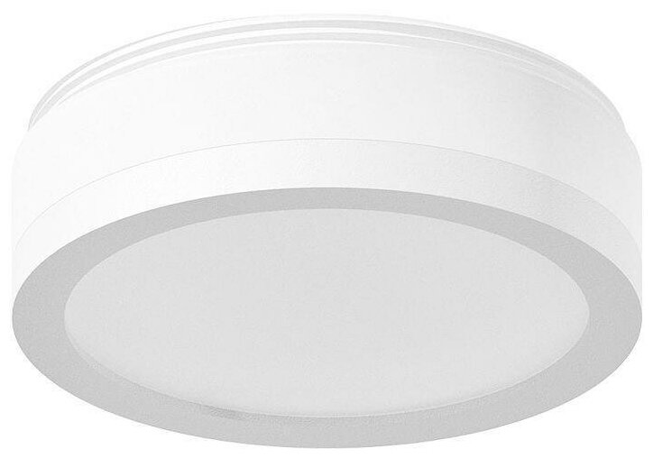 Насадка передняя Ambrella light DIY Spot N7120