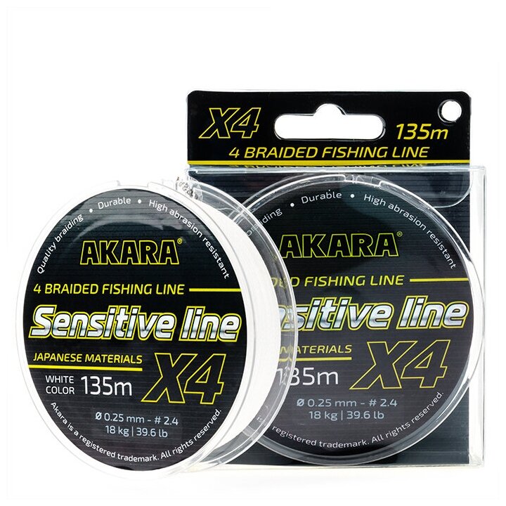 Шнур рыболовный плетеный Akara Sensitive Line White 135 м 0,18