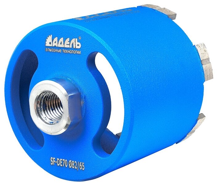 Коронка алмазная по бетону Super Fast SF-DE-D70 для подрозетников с пылеудалением 82мм