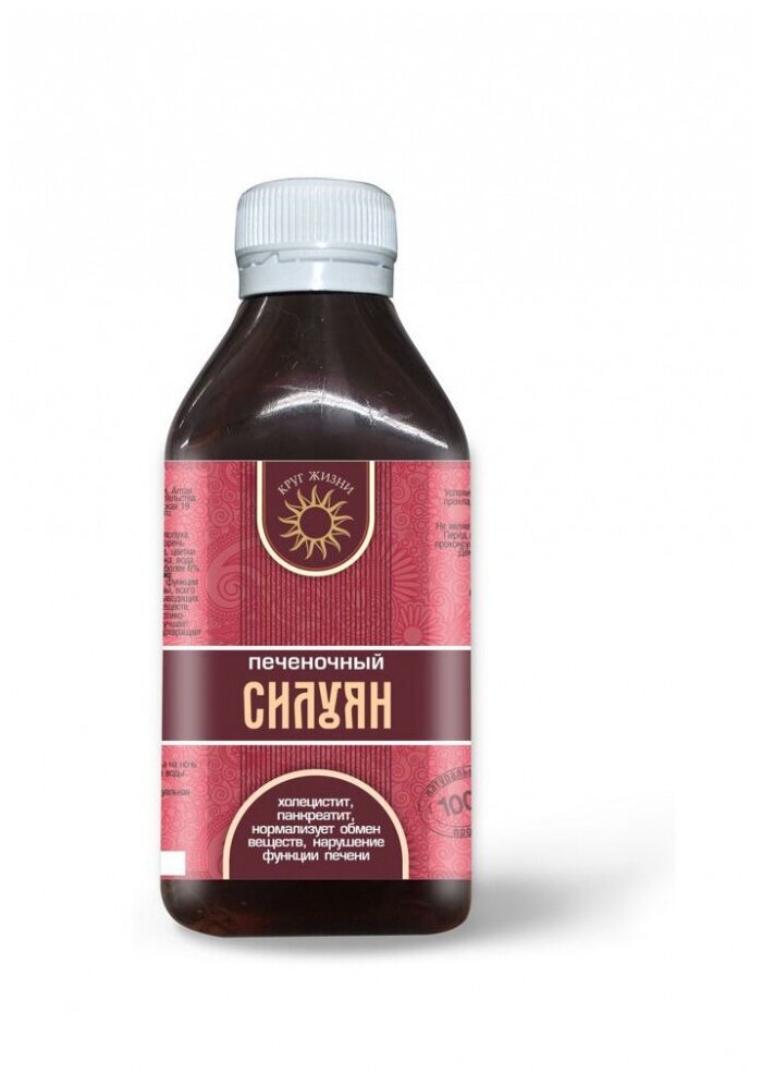 Эликсир - бальзам для печени "Силуян" 100 мл.