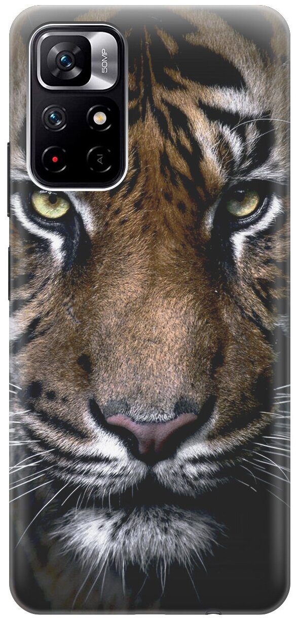 Силиконовый чехол Тигр на Xiaomi Poco M4 Pro 5G / Сяоми Поко М4 Про