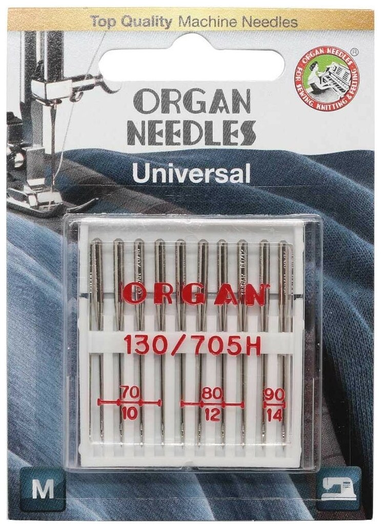 Иглы для швейных машин универсальные № 70-90 ORGAN, 10 шт в блистере