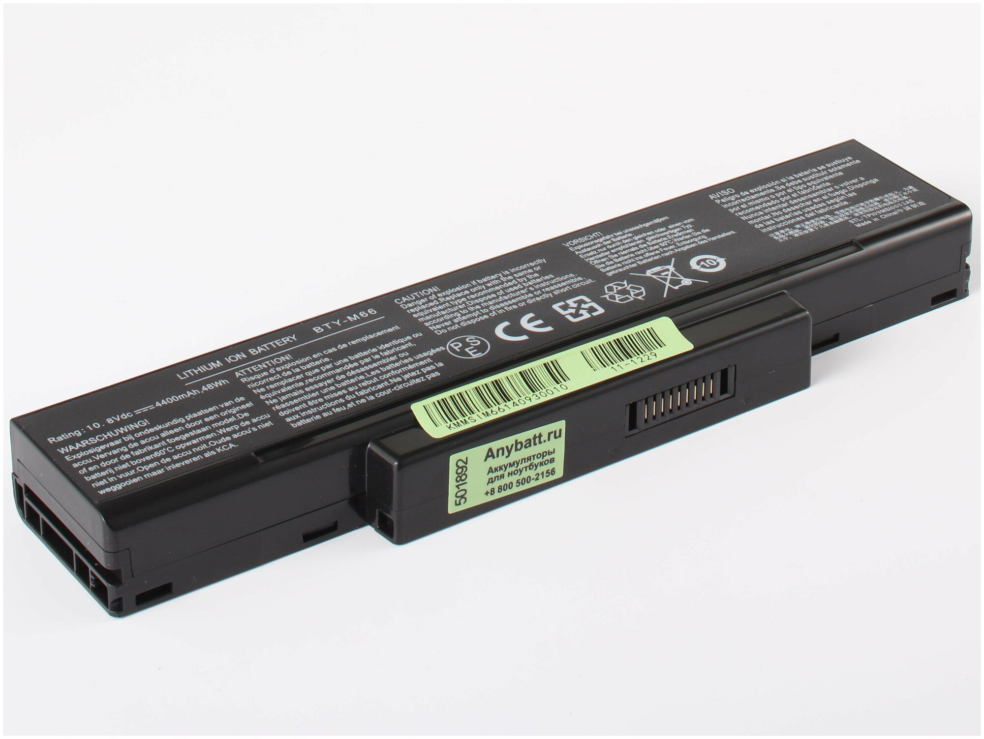 Аккумуляторная батарея Anybatt 11-B1-1229 4400mAh для ноутбуков Asus, Benq, Clevo, Dell, MSI, Rover book M660NBAT-6, M740BAT-6, BTY-M66,