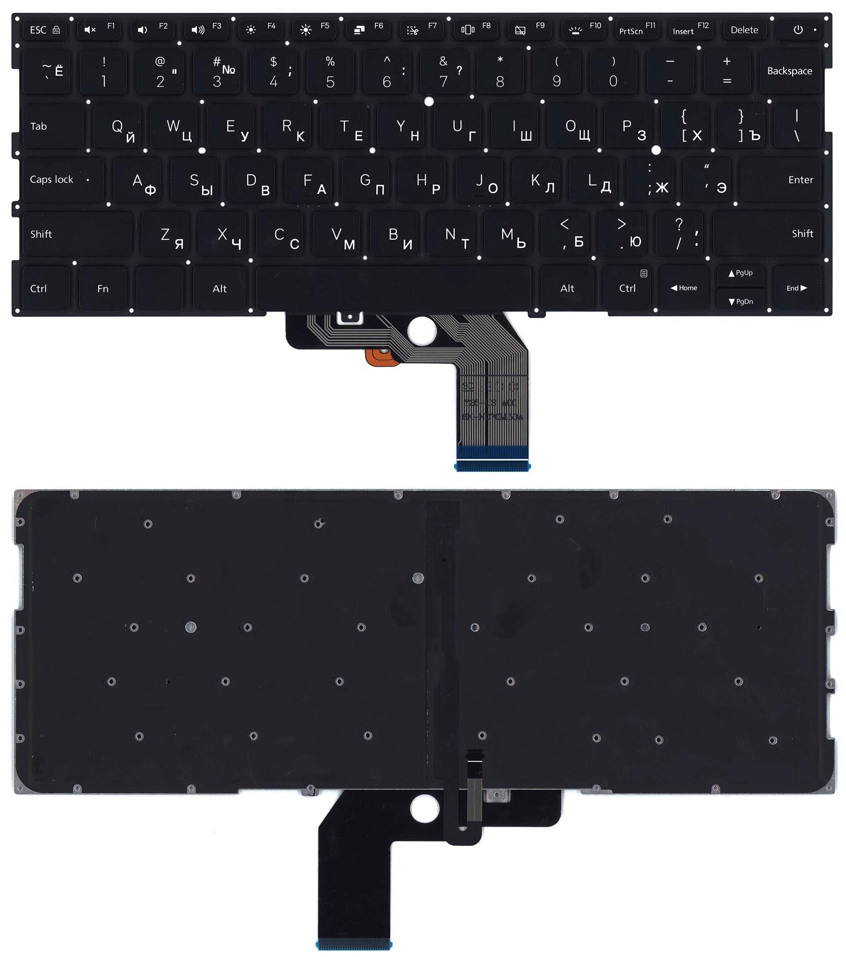 Клавиатура для ноутбука Xiaomi Mi Air 13.3 черная с подсветкой