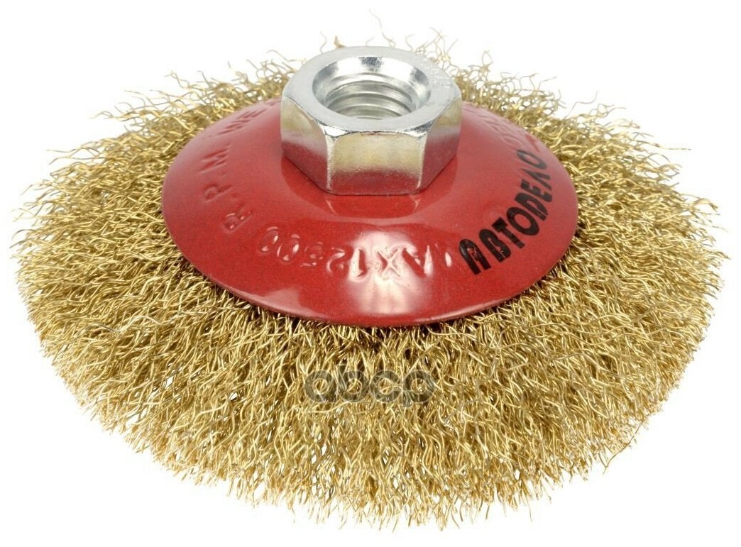AVTODELO 44047 Щетка зачистная для УШМ плоская, D-125 мм, М14*2 АвтоDело 44047
