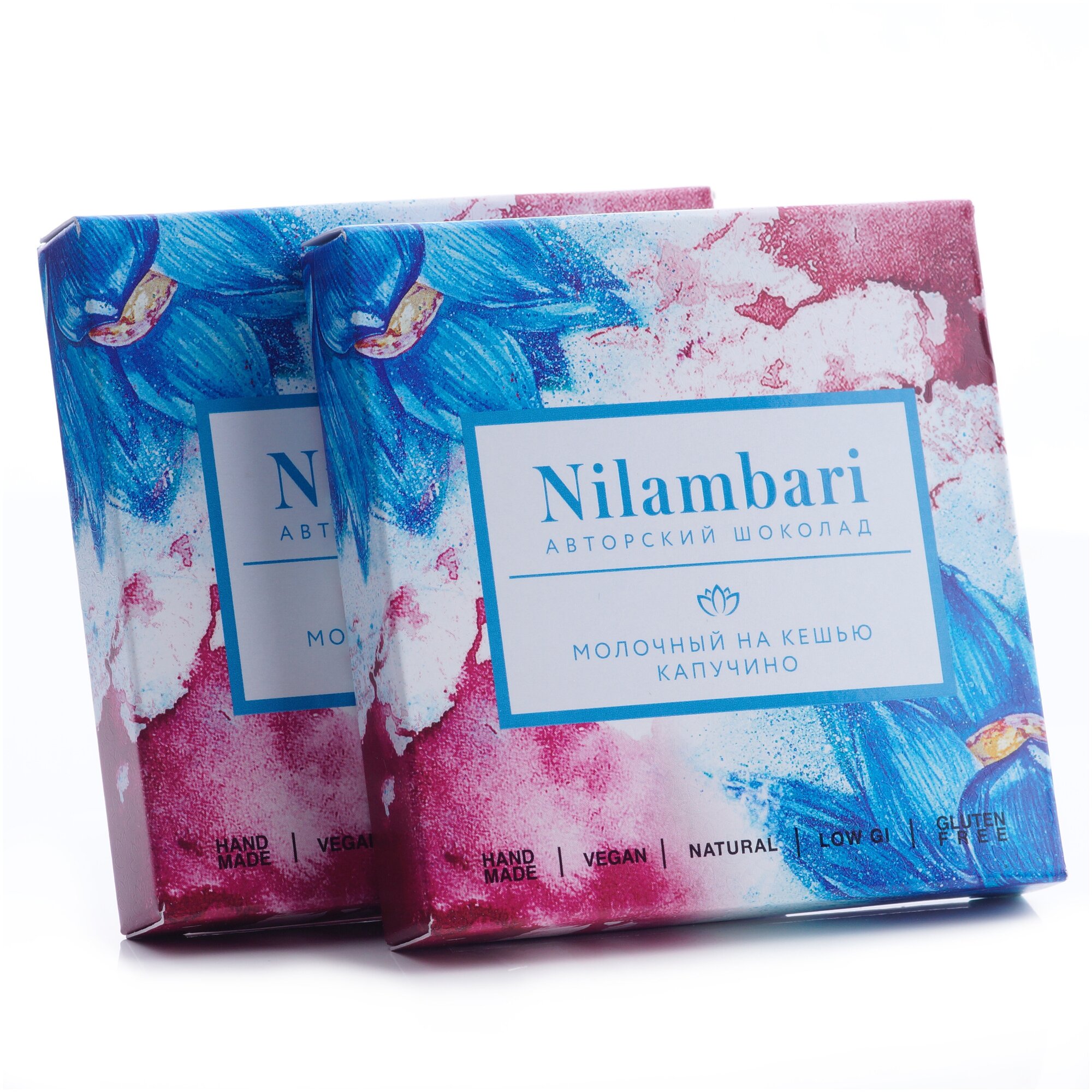 Шоколад молочный на кешью "Капучино" Набор 2 шт. Без глютена Без лактозы Полезный Веган Продукт/ GreenMania