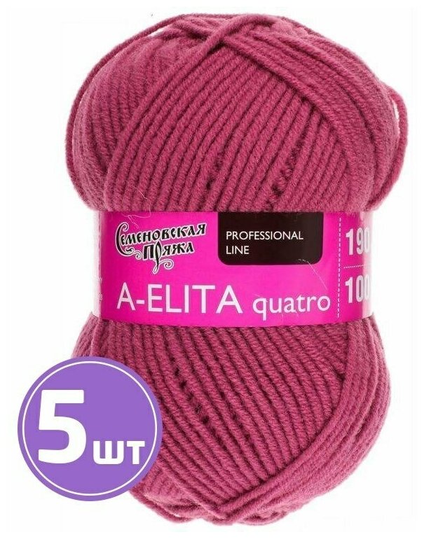 Пряжа Семеновская пряжа A-elita quatro (51), брусничный 5 шт. по 100 г