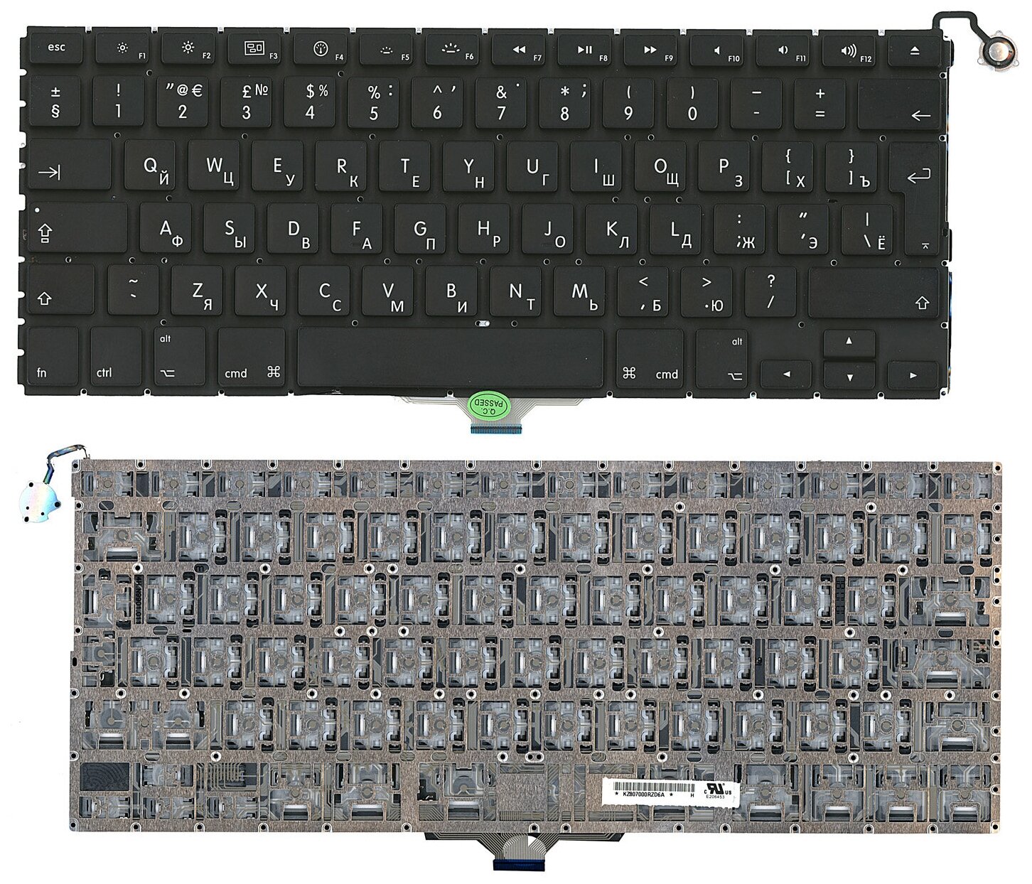 Клавиатура для Apple MacBook Air A1304/A1237 Series, 13.3, Русская, Чёрная, Большой ENTER