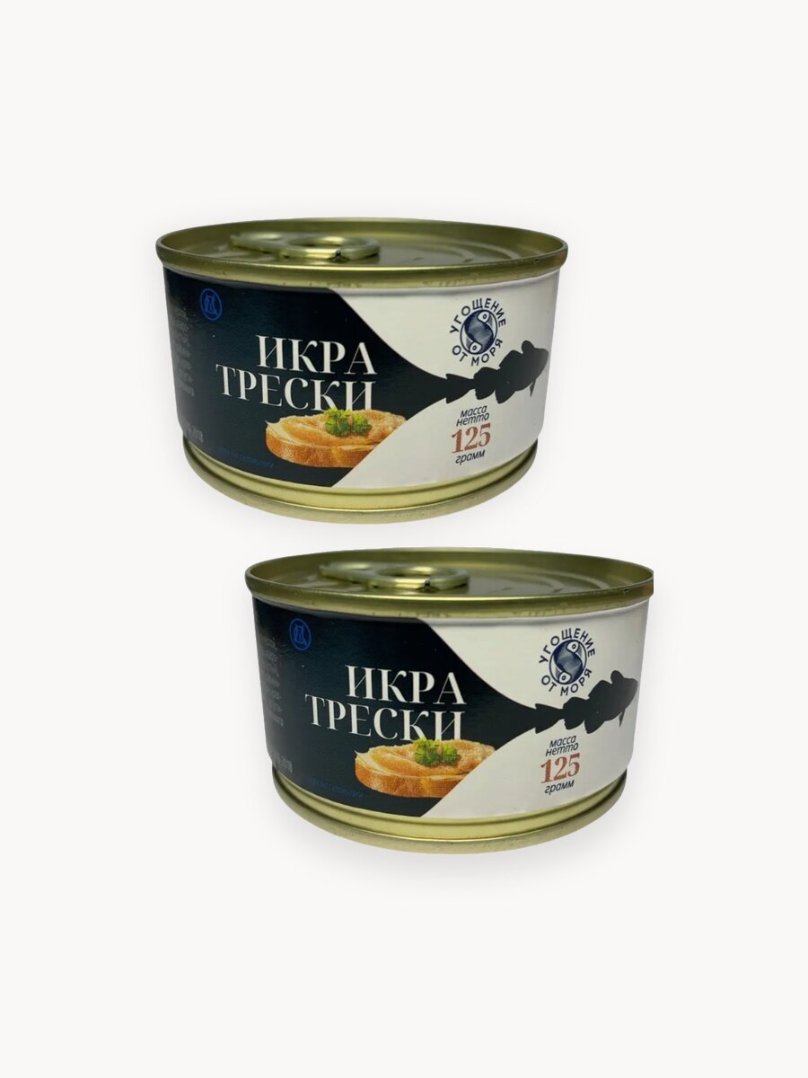 Икра трески атлантическая Угощение от моря 2шт по 125г