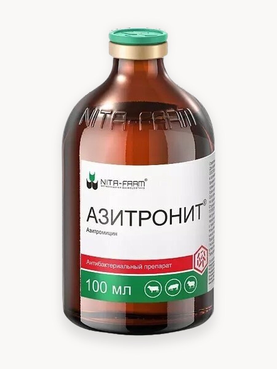NITA-FARM Азитронит 100 мл раствор для инъекций для собак, КРС, свиней