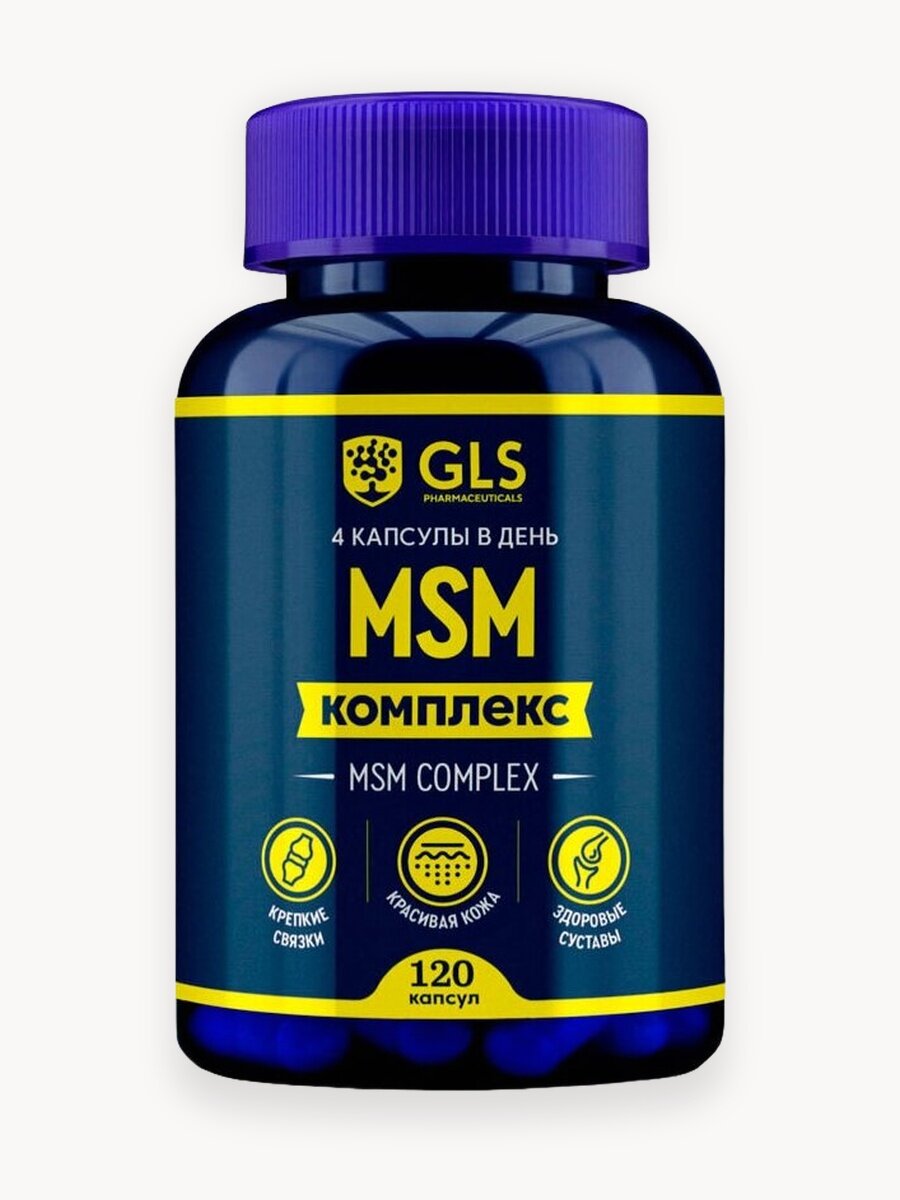 MSM для суставов и связок, комплекс МСМ с селеном и экстрактами трав, бад / витамины, капсулы по 400 мг, 120 капсул