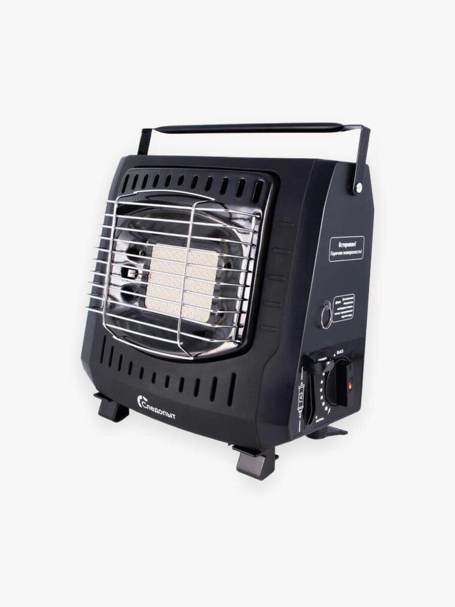 Обогреватель инфракрасный газовый Следопыт Этма