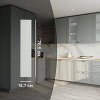Фасад кухонного шкафа Кинель 14.7x76.5 см KONSENSA массив дерева цвет серо-зеленый