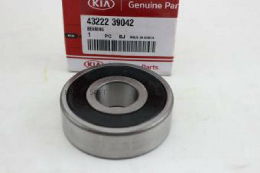HYUNDAI-KIA 43222-39042 Подшипник первичного вала HYUNDAI/KIA 43222-39042
