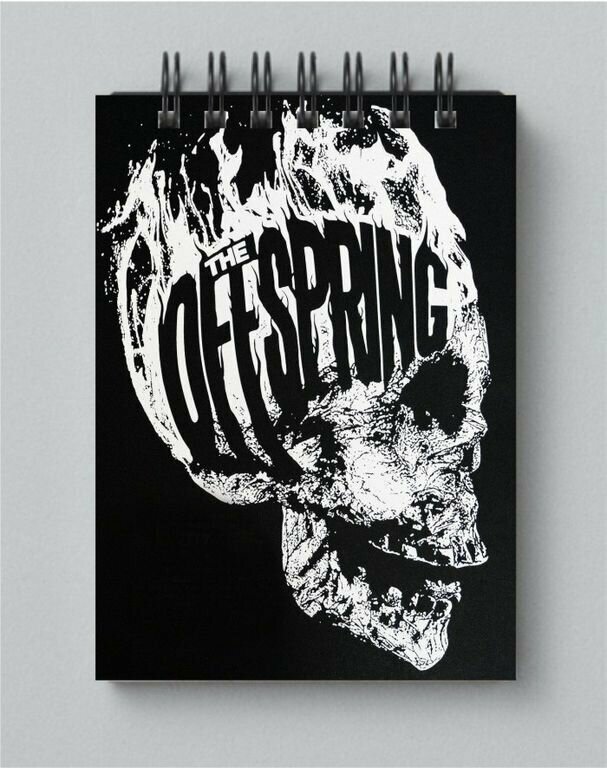 Блокнот Offspring, Оффспринг №10