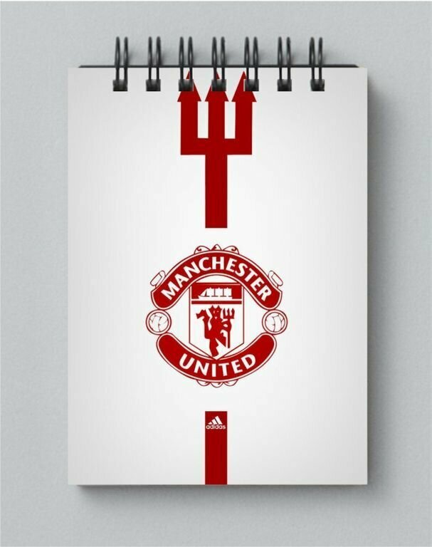 Блокнот Manchester United, Манчестер Юнайтед №9
