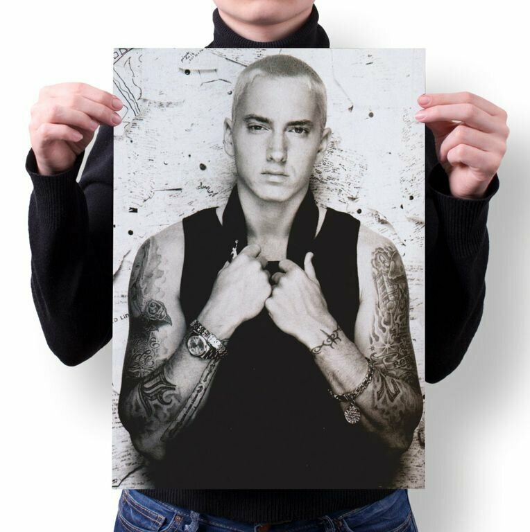 Плакат Эминем, Eminem №5