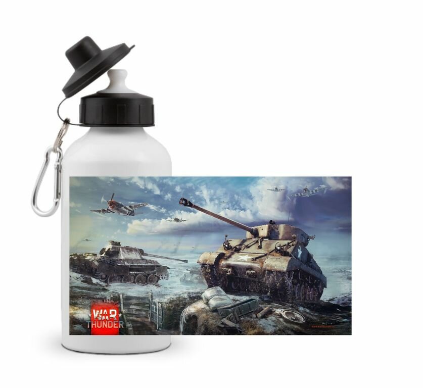 Спортивная бутылка War Thunder, Вар Тандер № 7