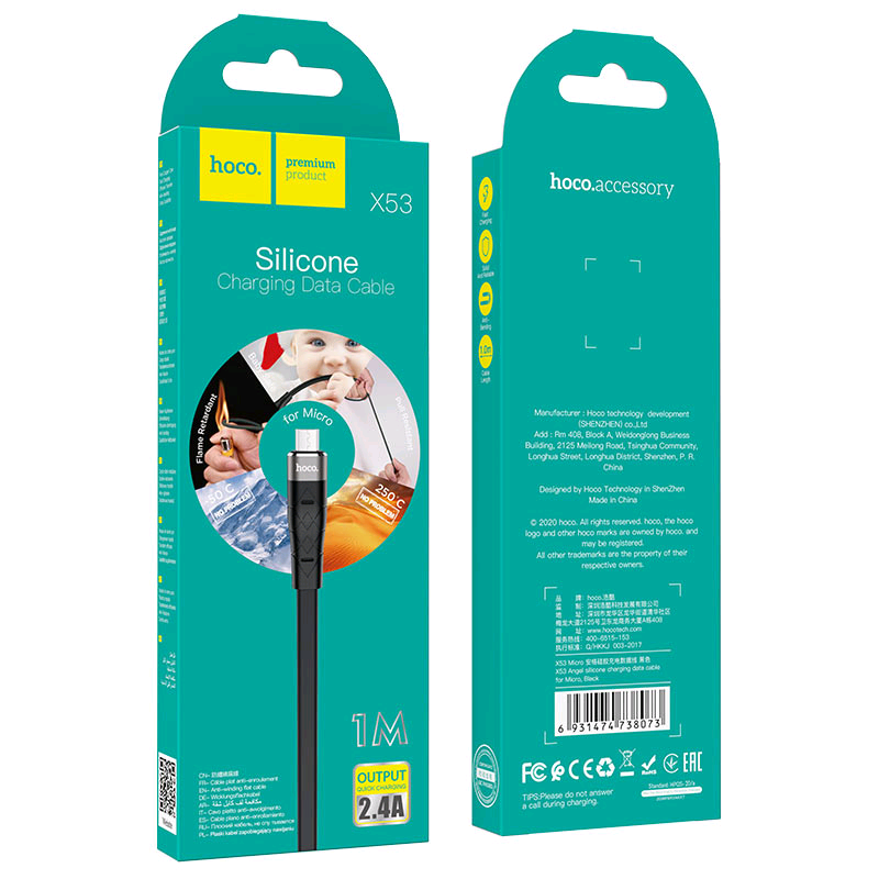 Кабель для зарядки Micro USB HOCO X53 2.4А 1м черный