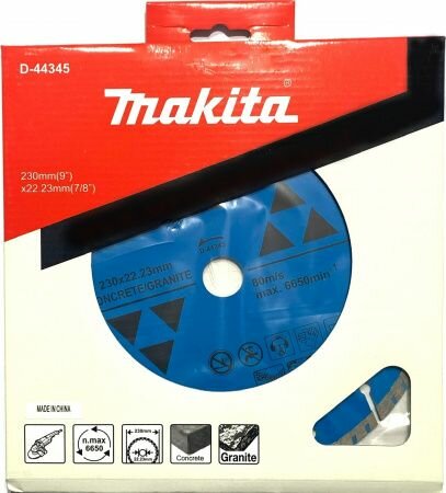 Алмазный диск сегментированный по бетону турбо 230х22,23х7 Makita/ D-44345