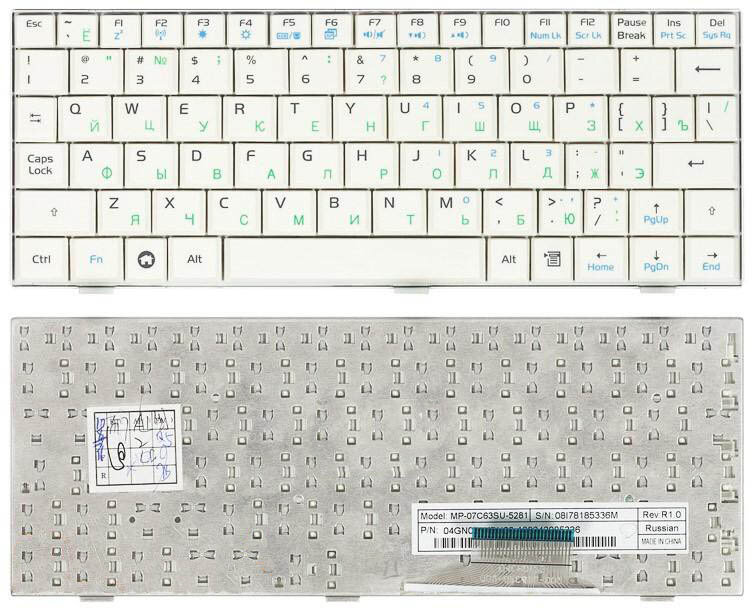 Клавиатура для Asus 0KNA-023RU03, русская, белая
