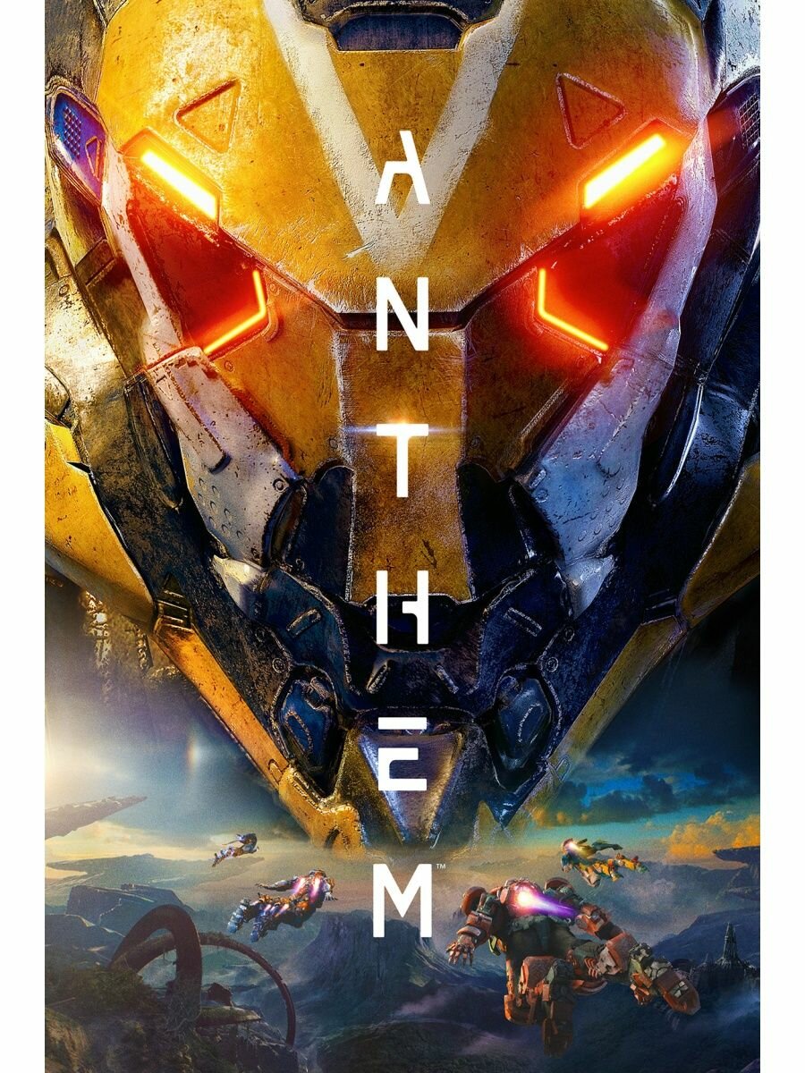Постер "Anthem. Выжить в диких условиях"