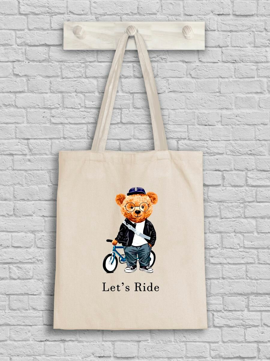 Сумка шоппер