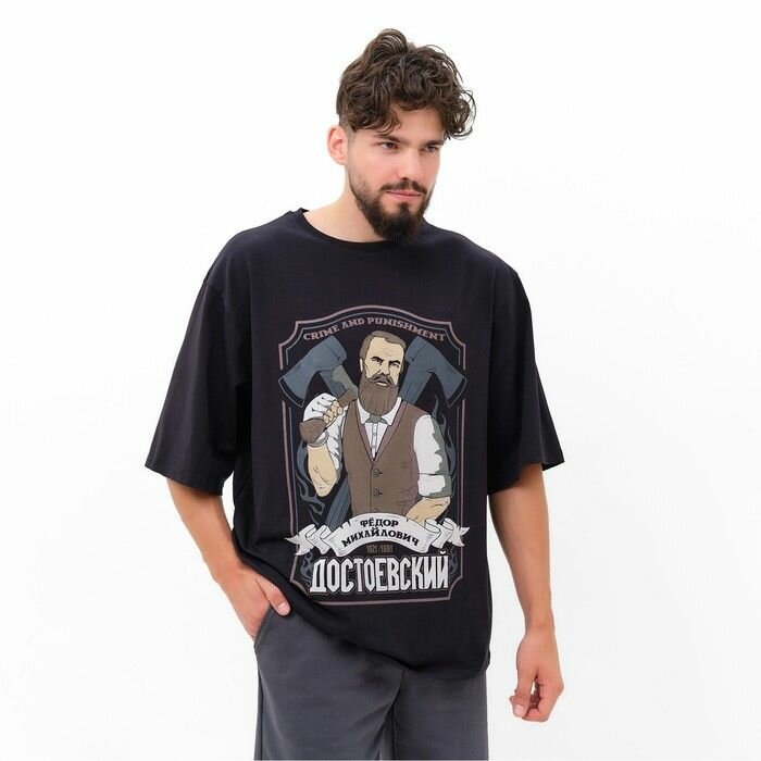 Футболка спортивная