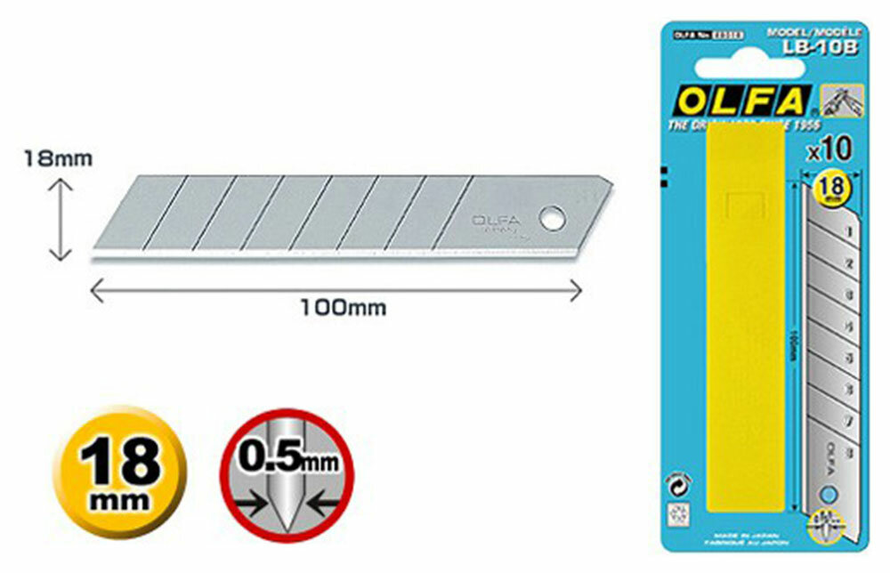 Лезвие Olfa сегментированное, 18х100х0,5мм, 10шт