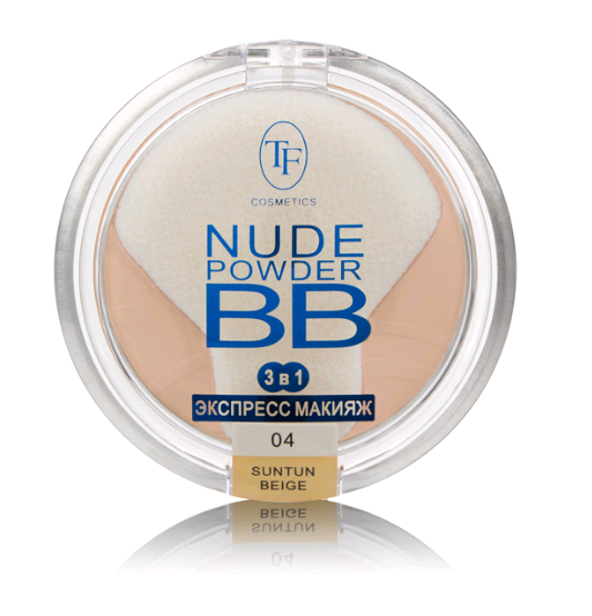 Triumph Ctp-15 - Nude Powder Bb Компактная пудра для лица "экспресс макияж" 3 в 1 12 г. №04 suntun beige (бежевый загар)
