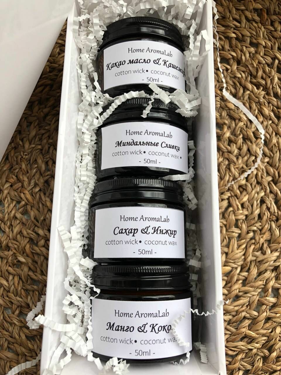 Набор свечей из кокосового воска в стеклянных баночках 50мл с невероятно-аппетитными ароматами "Yummy"/ Аромат теплой выпечки, нежного дома и детства/Весенняя коллекция/Уют и тепло в Вашем доме