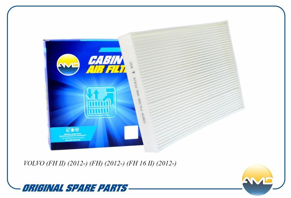 Фильтр салонный 23515118 AMD. FC918 для VOLVO FH II FH FH 16 II
