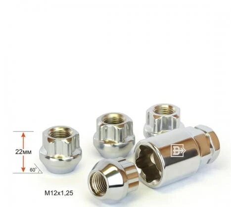 Гайка колесная секретная M12х22х1,25 ( конус с буртиком, открытая, 5 лучей 1 ключ)