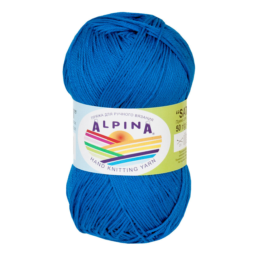 Пряжа ALPINA "SATI" 100% мерсеризованный хлопок 50 г 170 м №133 василек