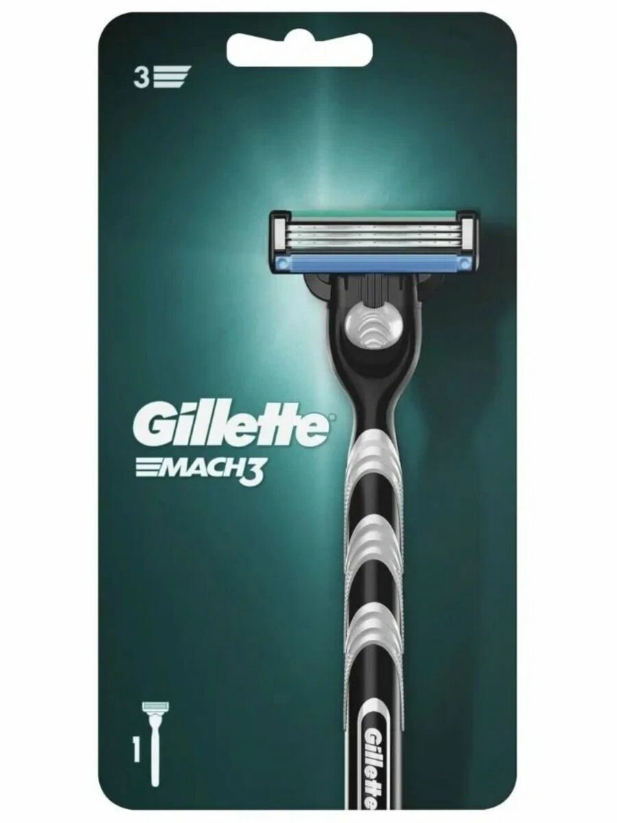 Gillette Mach3 Станок для бритья с 1 сменной кассетой