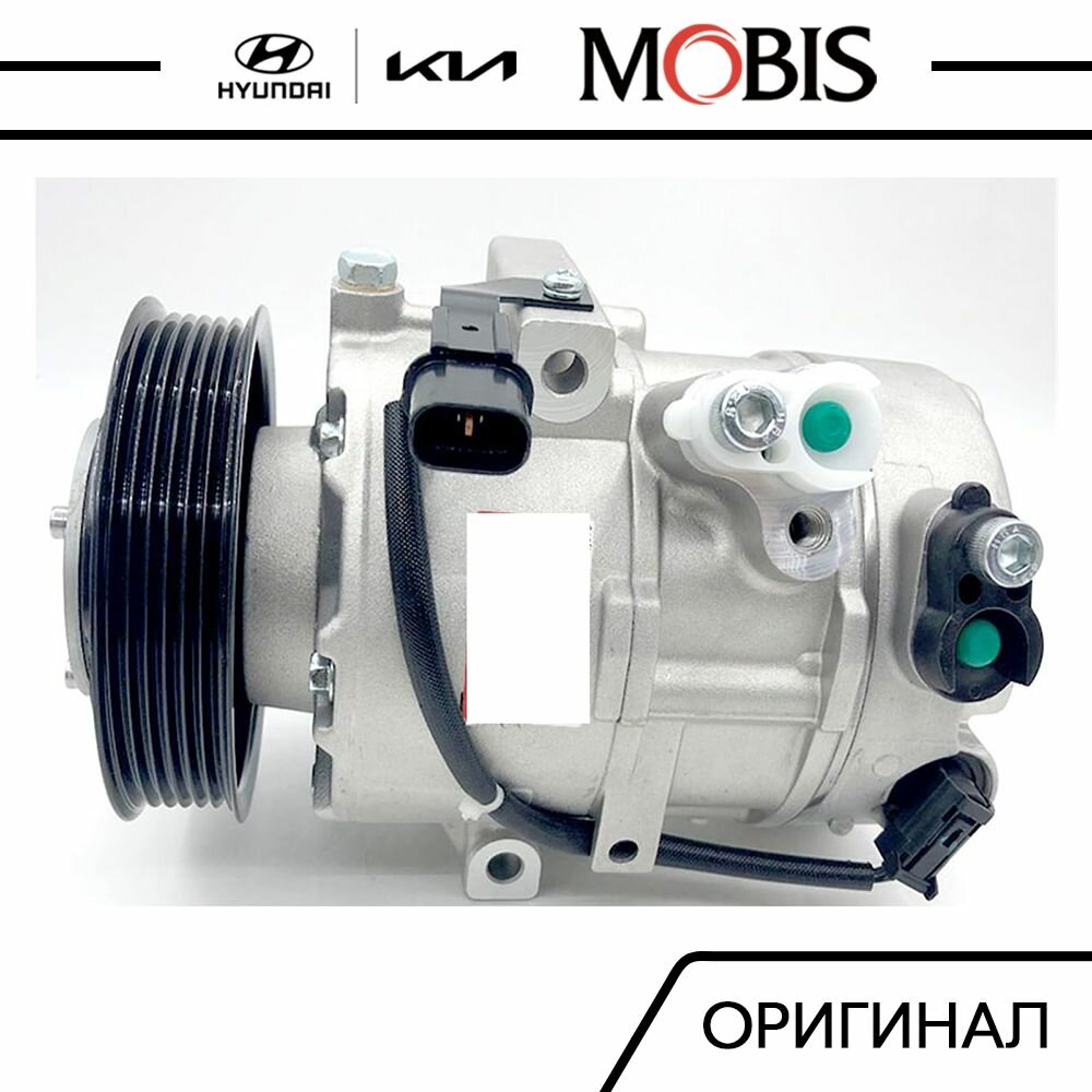 Компрессор кондиционера для Hyundai I40 2011-2015 / арт. 977013Z500 / бренд MOBIS