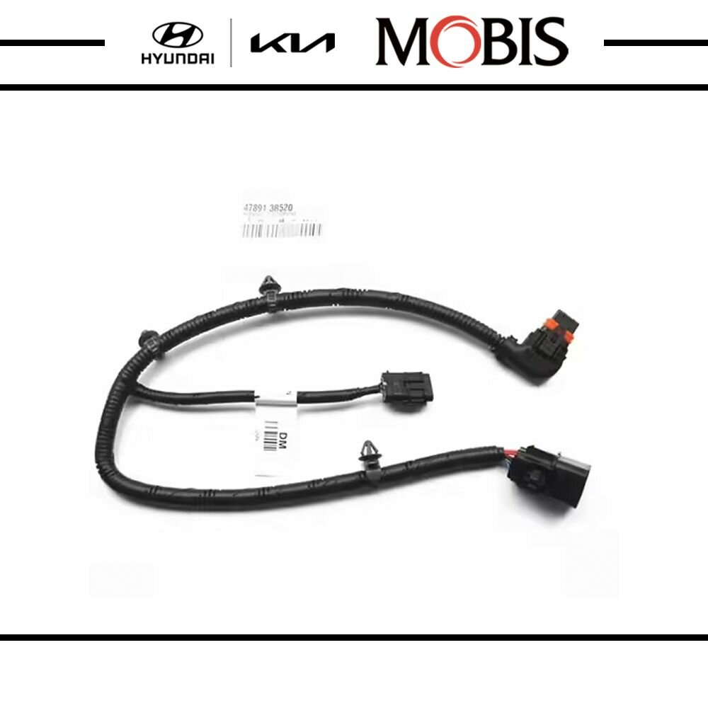 Проводка АКПП для Hyundai Santa Fe 2012-2018; KIA Sorento (XM) 2012-2017 / арт. 478913B520 / бренд MOBIS