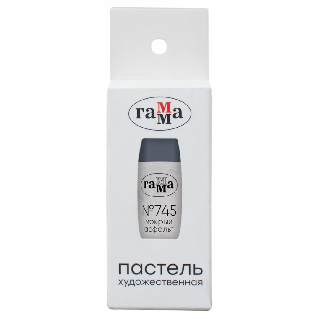 Пастель художественная Гамма, мокрый асфальт №745, картон. упак, европодвес
