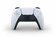 Геймпад Sony DualSense White